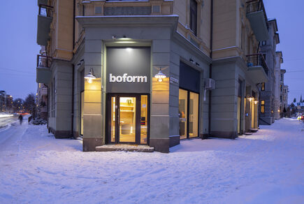 Boform Showroom in Oslo, Norway contains Hakwood Valor flooring